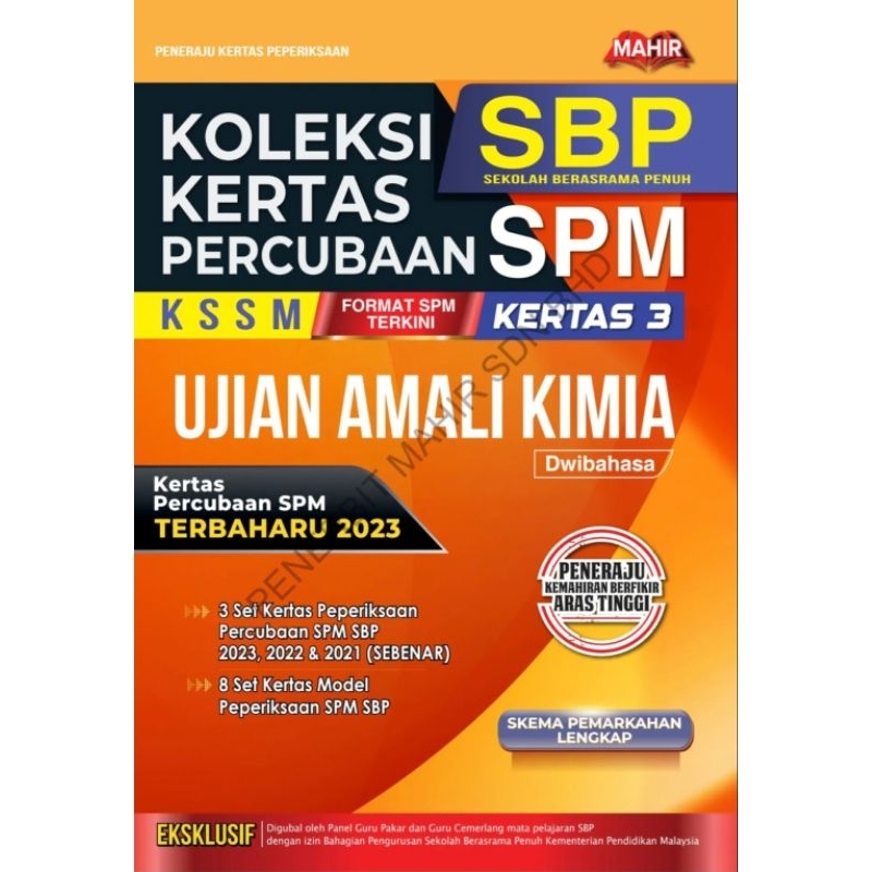 [2024] Koleksi Kertas Percubaan SPM KSSM Sekolah Berasrama Penuh SBP Ujian Amali Kimia Kertas 3 ...