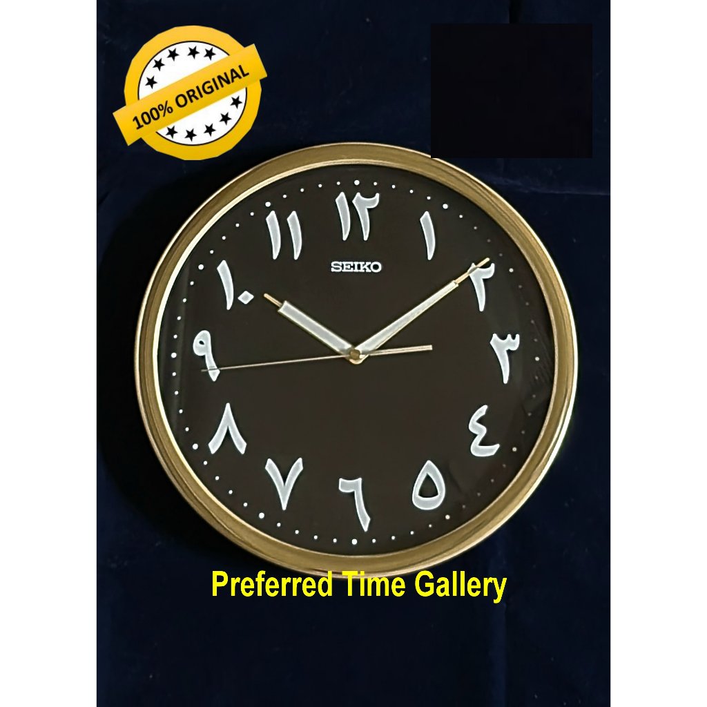 (Clock) 100% ORIGINAL Seiko Wall Clock QXA795F Gold Case,Luminious ...