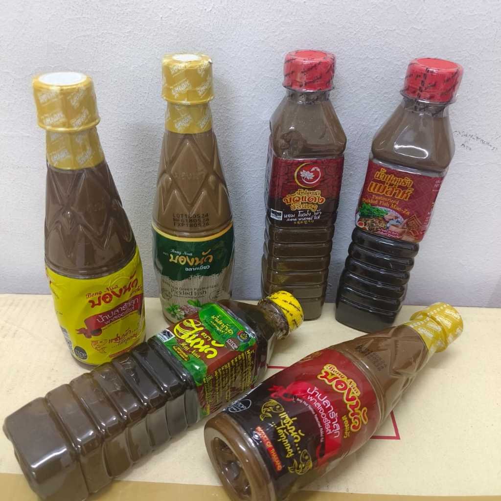 Bua Dang Fish Sauce Bong Nua Green Pasteurized Pickled Fish Hai Nua ...