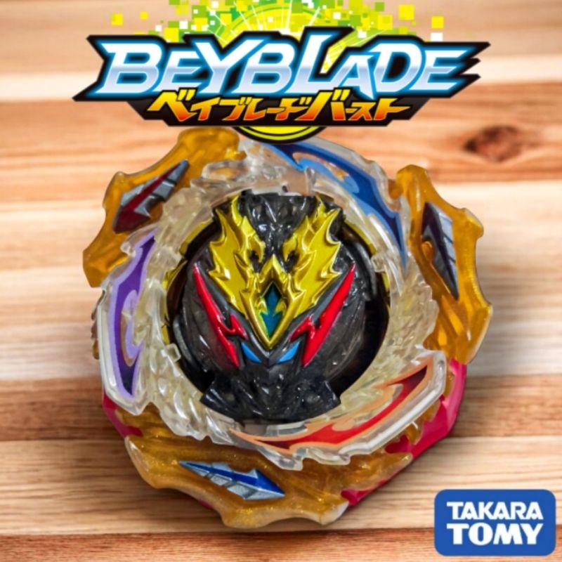 Takara Tomy Beyblade Burst DB/BU (Ultimate Gear) Perfect Divine Belial ...