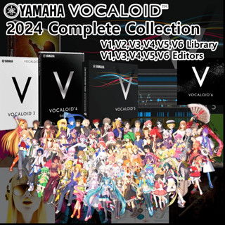 Yamaha"s VOCALOID V6.3.1 2024 Ultimate collection (V1,V2,V3,V4,V5,V6 ...