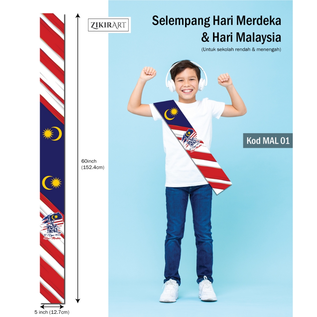 SELEMPANG KAIN PERARAKAN HARI MERDEKA DAN HARI MALAYSIA | Shopee Malaysia