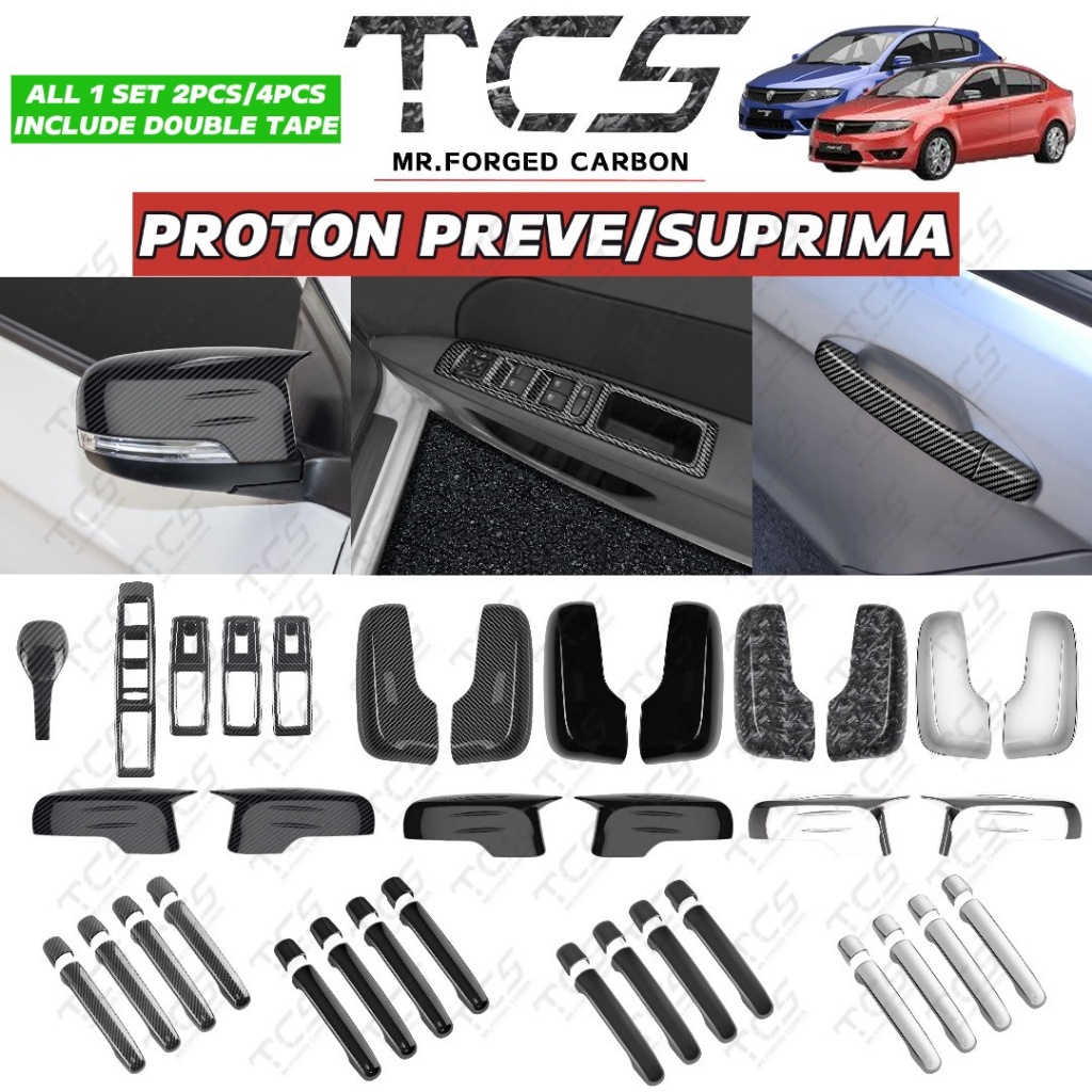 TCS PROTON PREVE SUPRIMA CAR ACCESSORIES FULL CHROME GLOSSY BLACK ...