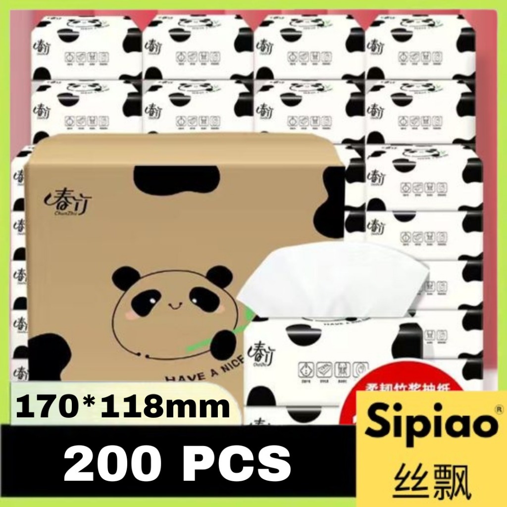 Cutie Panda Tissue Series Tissue Ready Stock Facial Soft Ribbon (50 ...