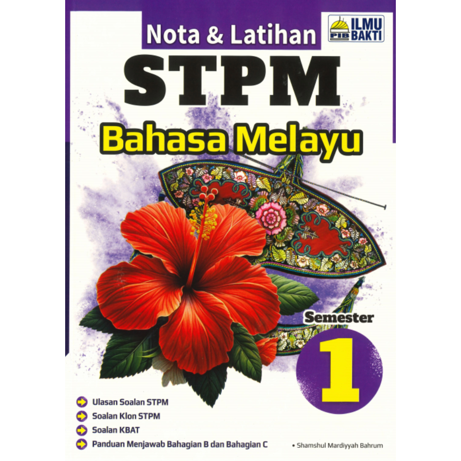 NOTA DAN LATIHAN STPM SEM 1 2024 | Shopee Malaysia