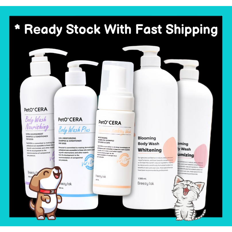 Breezy Tail PetO Cera Shampoo Mist Cream Blooming for Cat / Dog ...