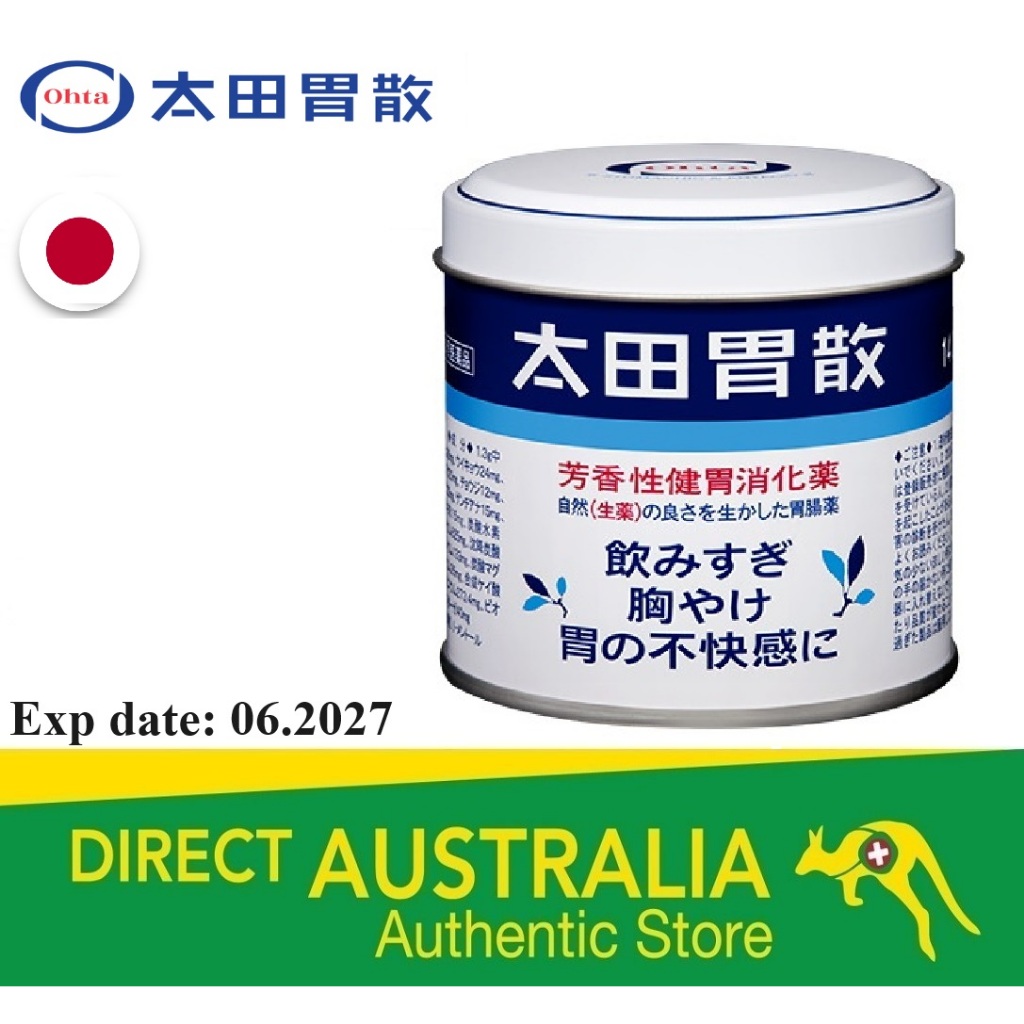 Ohta Isan Taiten Stomachic Powder 210g 太田胃散 / Japan Gastrointestinal ...