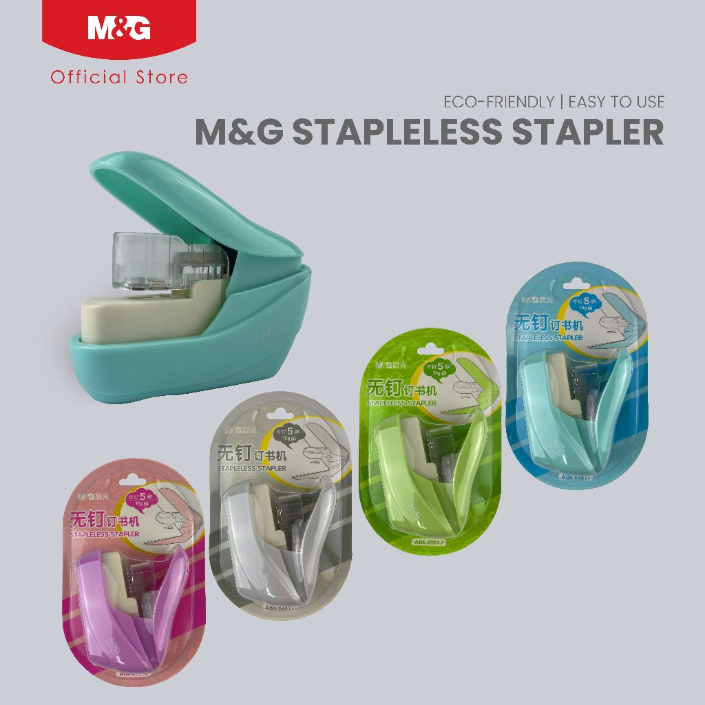 M&G Stapleless Stapler – Eco-Friendly, Fashionable, Easy to Use, 5 ...