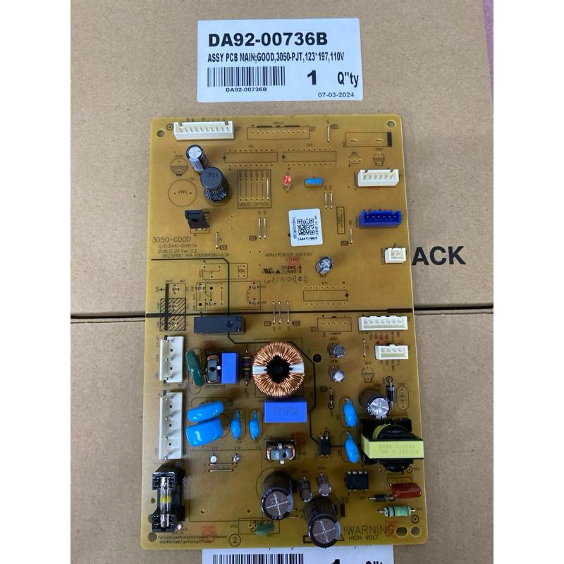 Samsung peti sejuk main pcb / fridge main pcb Samsung Original DA92 ...