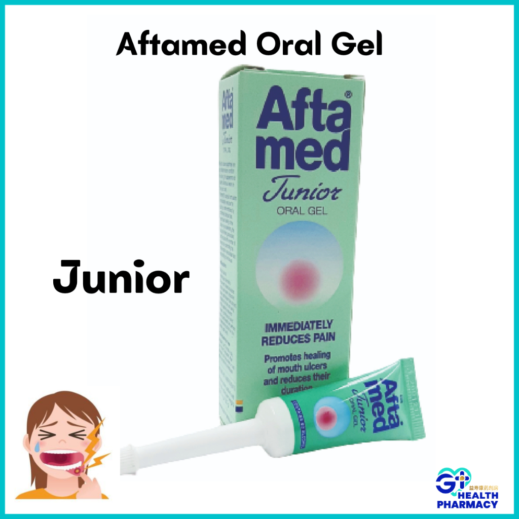 Aftamed Junior Oral Gel Tube 8mL (mouth ulcer) | Shopee Malaysia