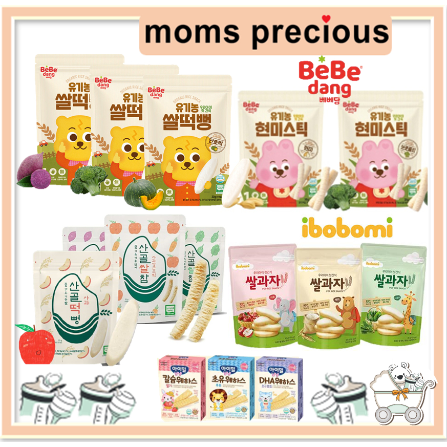 Bebedang/ Ibobomi Organic Baby Rice Snack/ Ecomom Sangol Dry Fruit ...