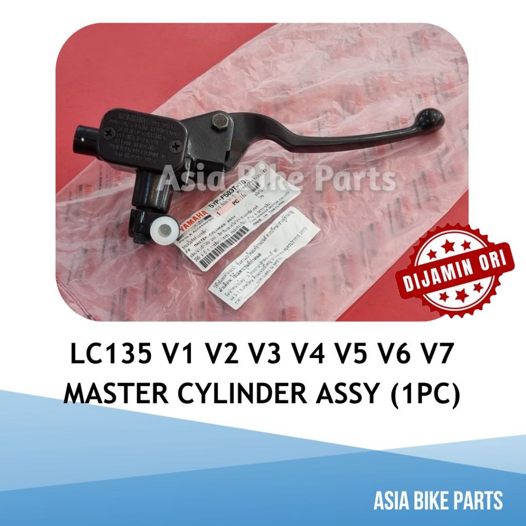 Yamaha Original LC135 V1 V2 V3 V4 V5 V6 V7 Master Cylinder Assy / Pump Brake Atas - 5YP-F583T-10 ...