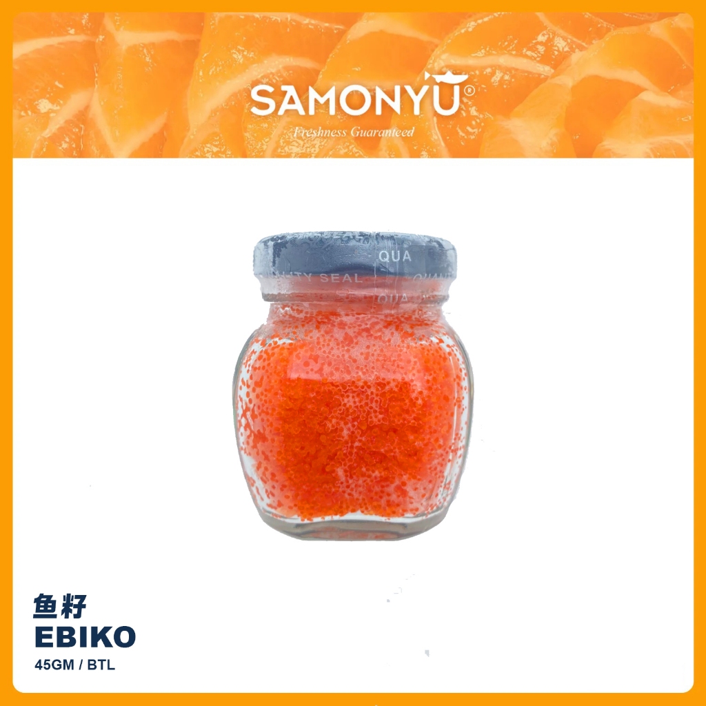 【SAMONYU】EBIKO 飞鱼籽 45g | Shopee Malaysia