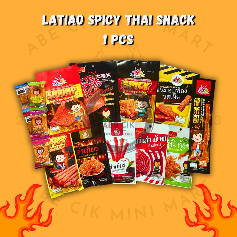 🔥(1 pcs) Spicy Latiao Stick Spicy Halal Latiao Snack | Shopee Malaysia