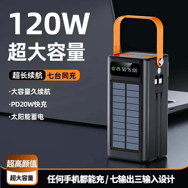 stock 100000mAh 120W Solar Power Bank Super Fast Charge Powerbank USB ...