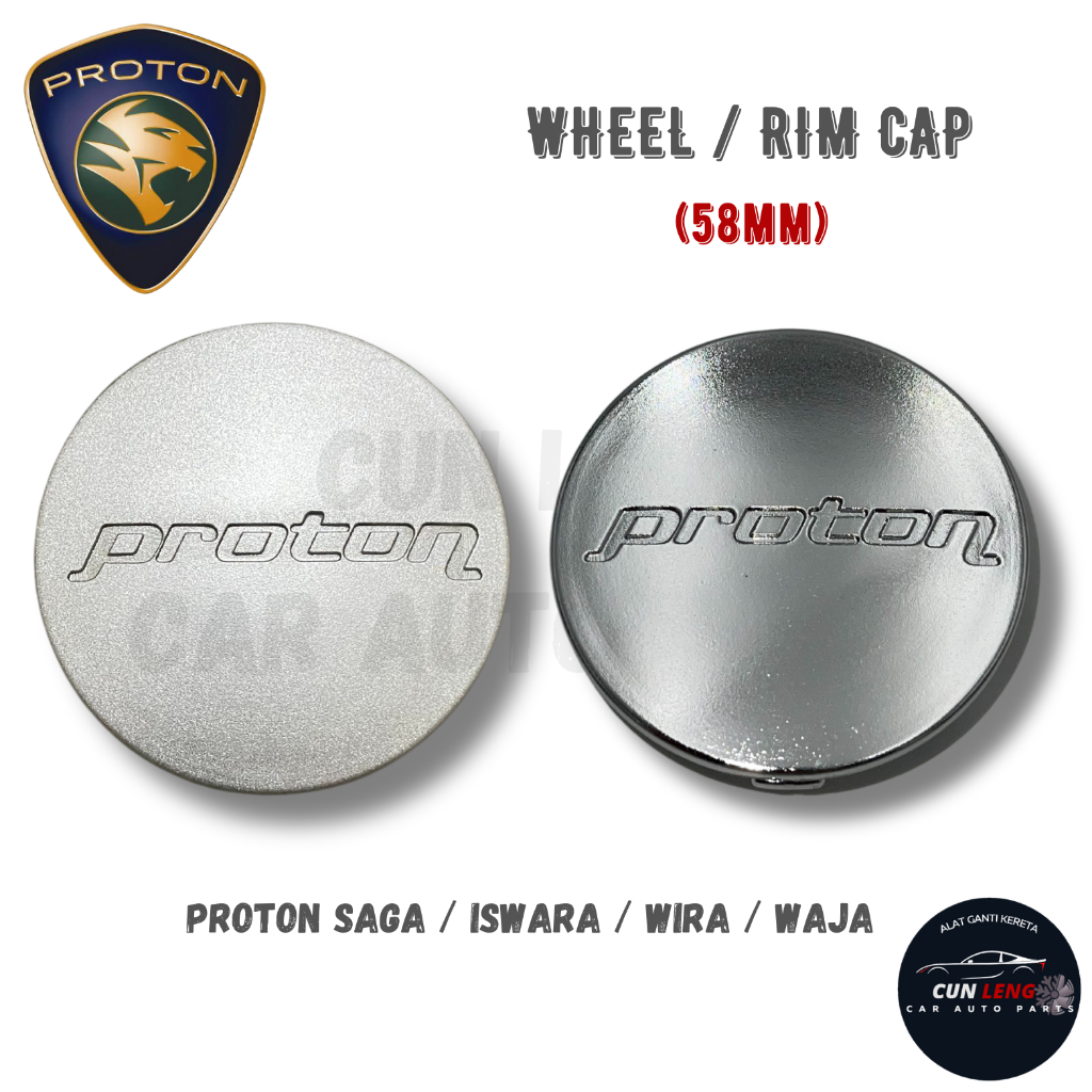 PROTON SAGA / WIRA / ISWARA / WAJA CAR WHEEL CAP SPORT RIM CAP WITH ...