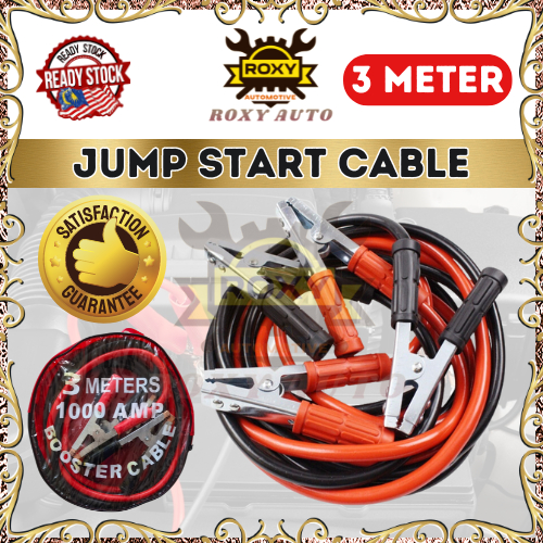 ROXY 3 METER Car Battery Jump Start Cable 1000AMP HEAVY DUTY Jumper ...
