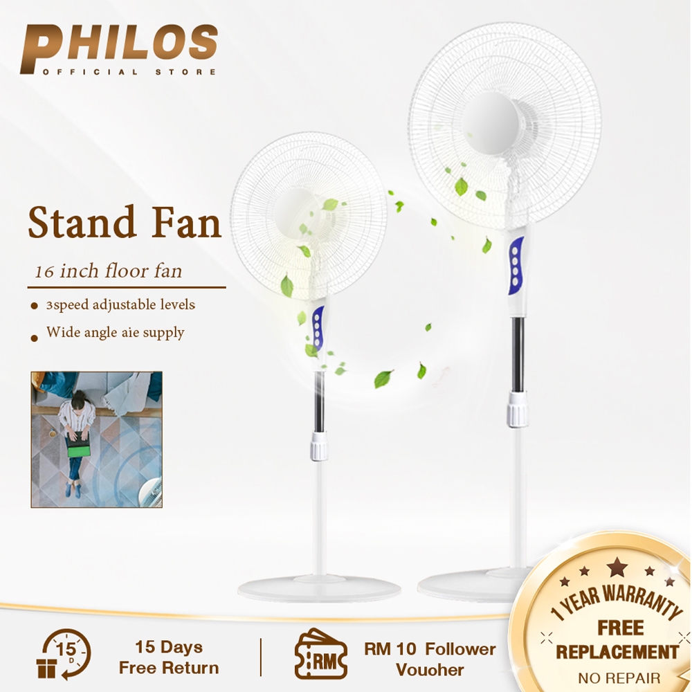 PHILOS Fan Standing Kipas Berdiri 16 Inch Fan Ultra Strong Floor Stand Fan Adjustable Electric ...