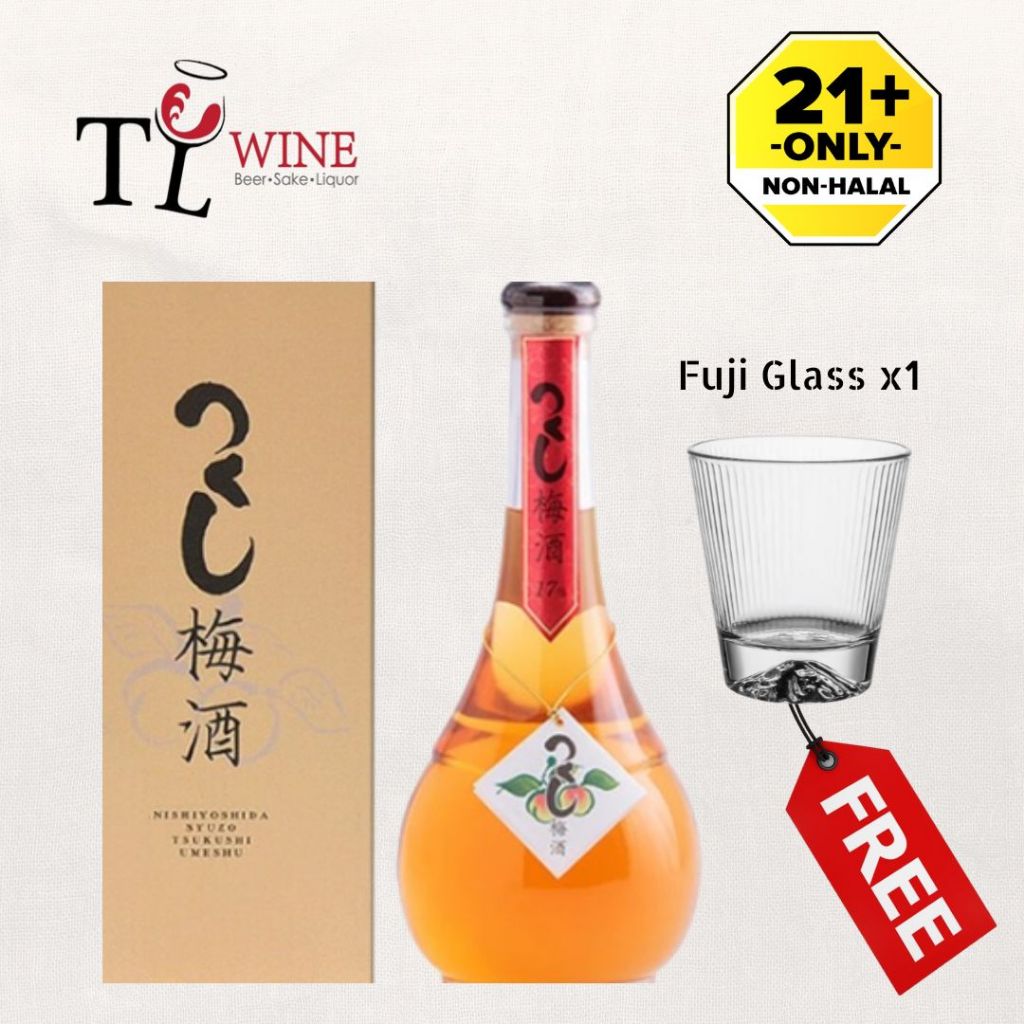 Nishiyoshida Tsukushi Umeshu Liqueur 500ml Alc: 17% Duty paid 100% ...