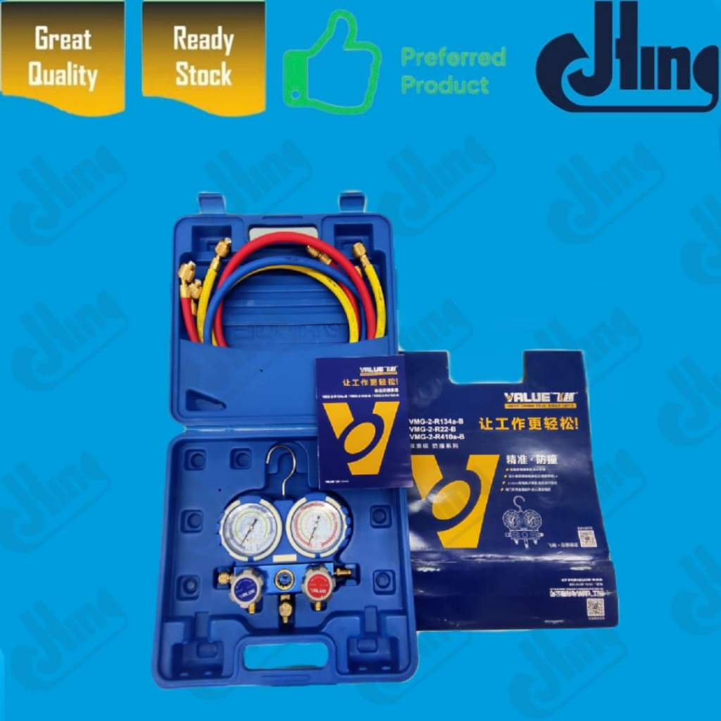 VALUE VMG-2 Manifold Set-R32/R410A/R134A/R22 | Checking Pressure Psi ...