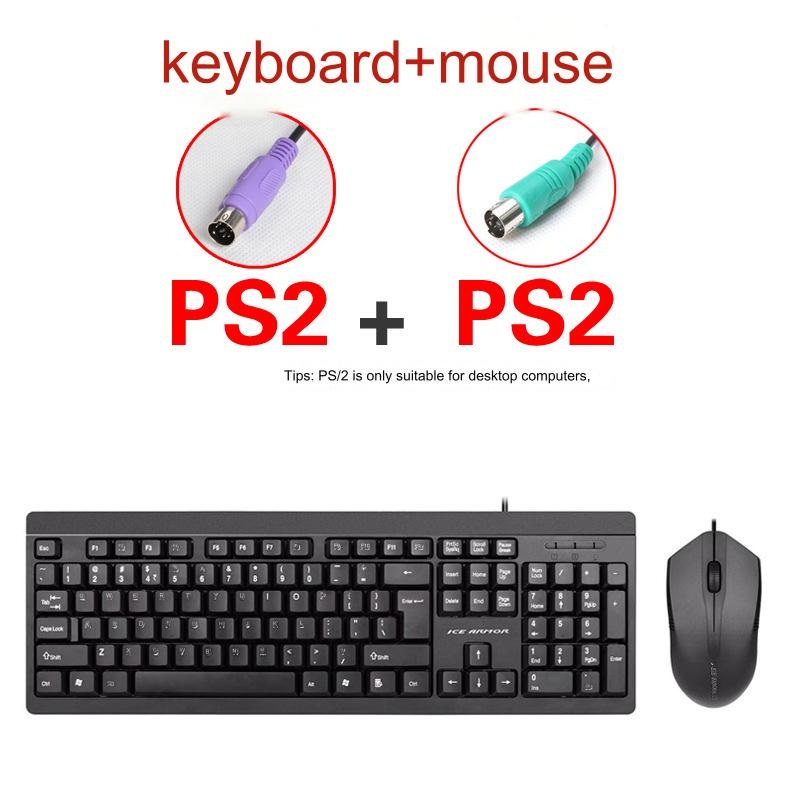 ice Armor BT200 PS/2 Wired Keyboard & PS/2 Wired Mouse Combo Set For Pc Desktop | Shopee Malaysia