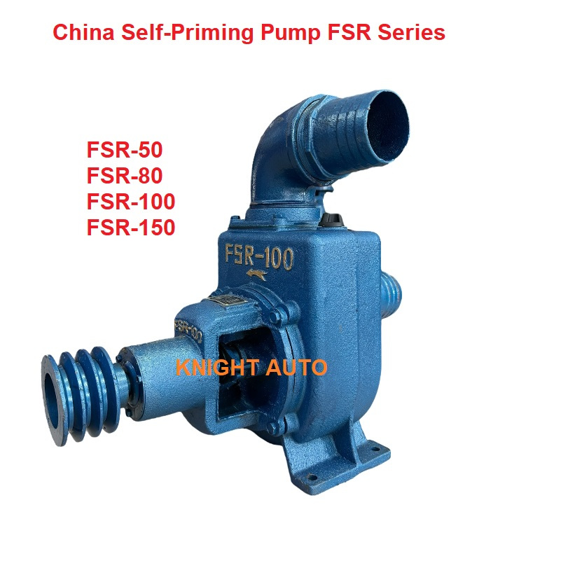 FSR-50 / FSR-80 / FSR-100 / FSR-150 / FSR50 FSR80 FSR100 FSR150 China Water Self-Priming Pump ...