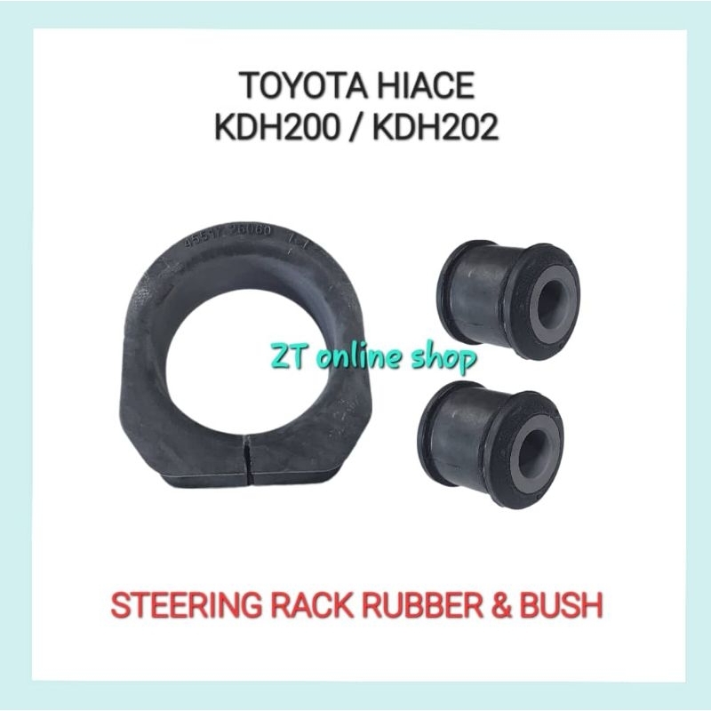 STEERING RACK RUBBER & BUSH / TOYOTA HIACE KDH200 KDH202 | Shopee Malaysia