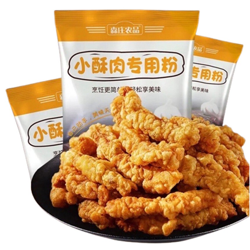 SHEN ZHUANG KENTUCKY POWDER 森庄农品小酥肉专用粉 (100G / 500G) | Shopee Malaysia