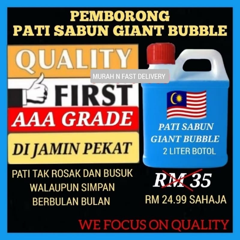 Pati sabun Giant Bubble Harga Borong 2 Liter | Shopee Malaysia