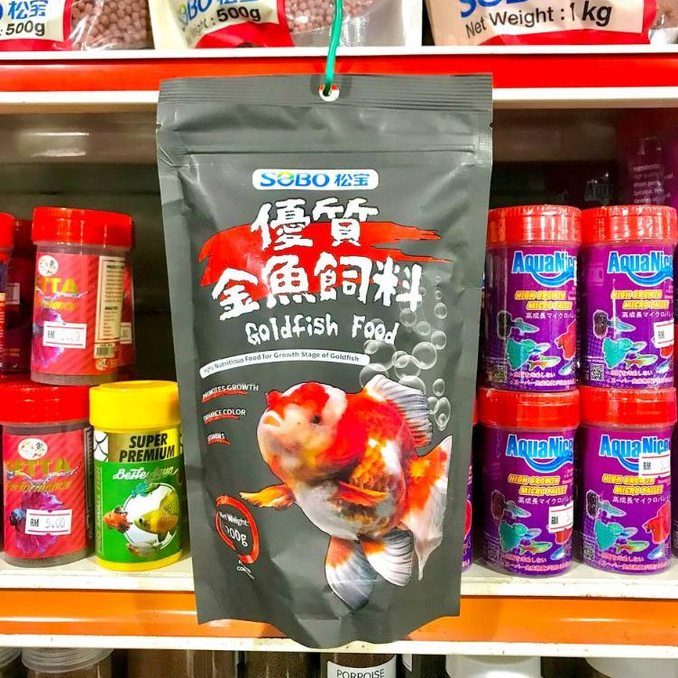 SOBO GOLDFISH FOOD 200GRAM | Shopee Malaysia