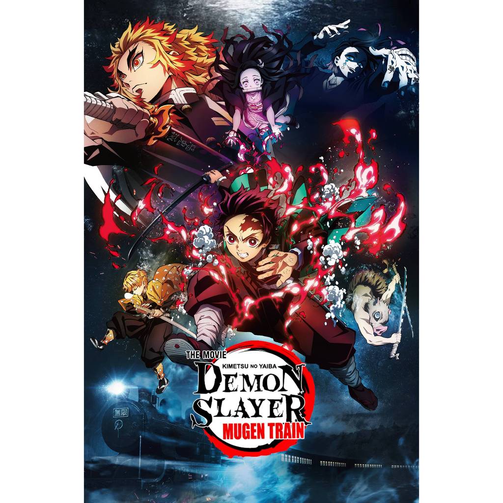 BLU-RAY Japanese Movie: Demon Slayer: Kimetsu no Yaiba – The Movie ...