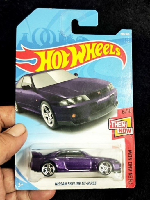 Hot Wheels Nissan Skyline GT-R R33 Then & Now Edition Purple | Shopee ...