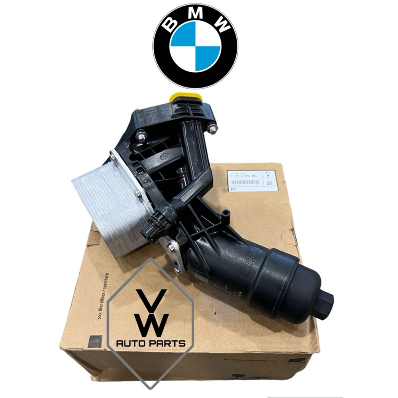 ( 100% ORIGINAL ) BMW B48 318i 320i F30 525i G30 730i G12 OIL FILTER ...