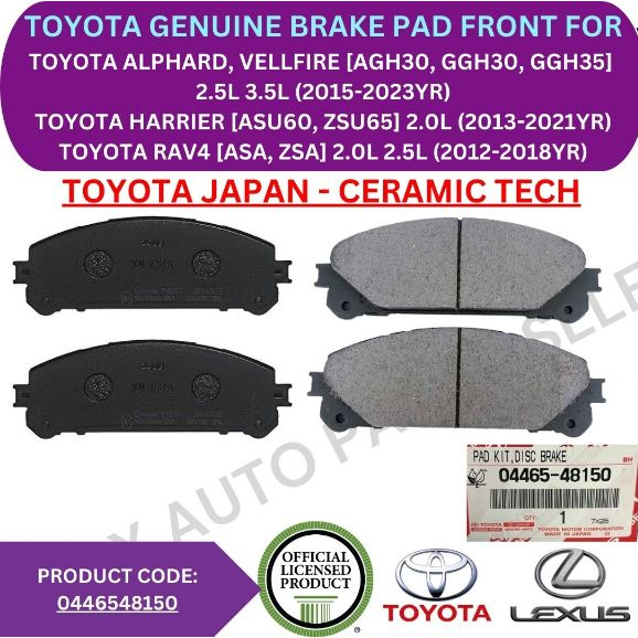 TOYOTA GENUINE DISC BRAKE PAD (FRONT) FOR TOYOTA ALPHARD, VELLFIRE ...