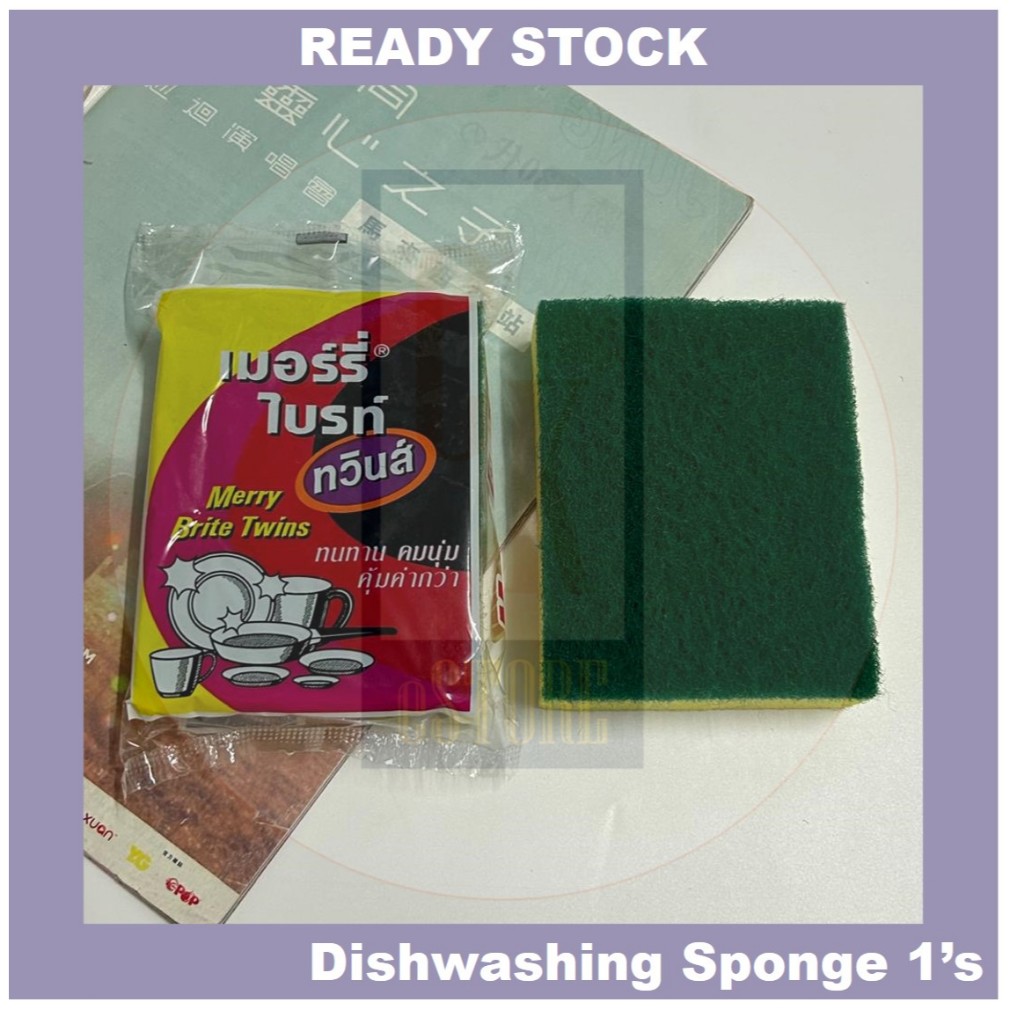 Span Cuci Pinggan Dwi-Sisi Merry Brite dari Thailand | Sponge Pencuci ...