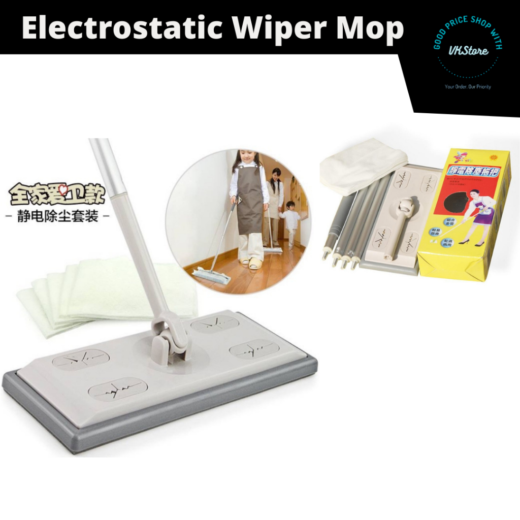 Floor mop disposable Sweeper Plus Wiper Mop Set Dry Wet Floor Clean ...