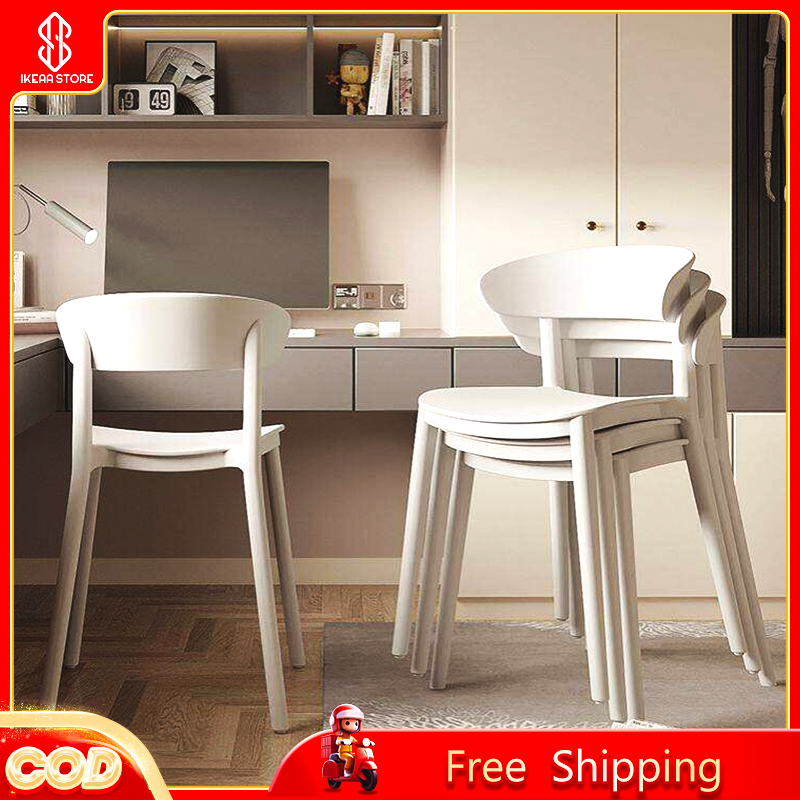 IKEA Kerusi Plastic Chair Study Modern style Elegant Dining Chair ...