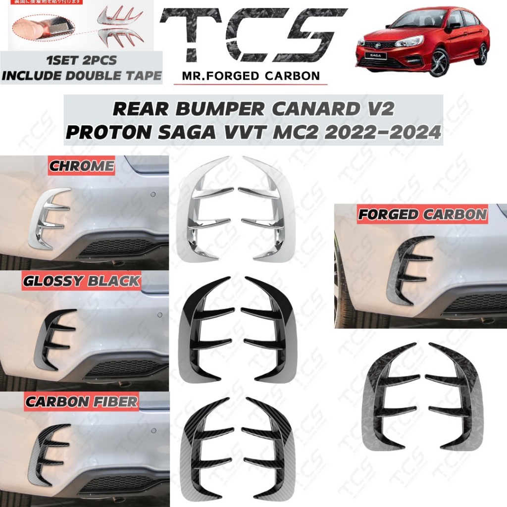 TCS PROTON SAGA VVT MC2 2022-2024 CAR REAR BUMPER CANARD V2 BODY KIT ...