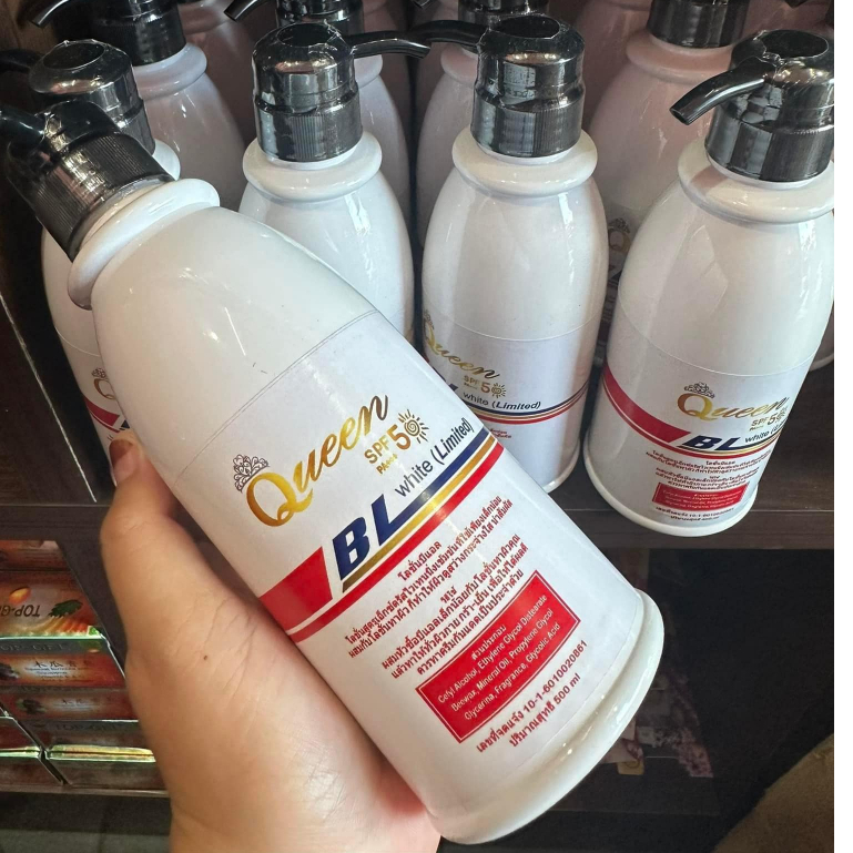 BODY LOTION 550ML (BL LOTION) | Shopee Malaysia