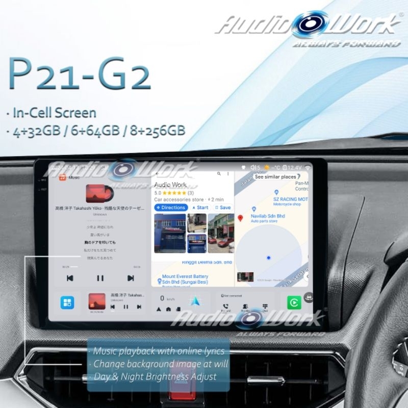 AudioWork Car Android Player 9 Inch 10 Inch QLED Screen 8 Core 7862S ...