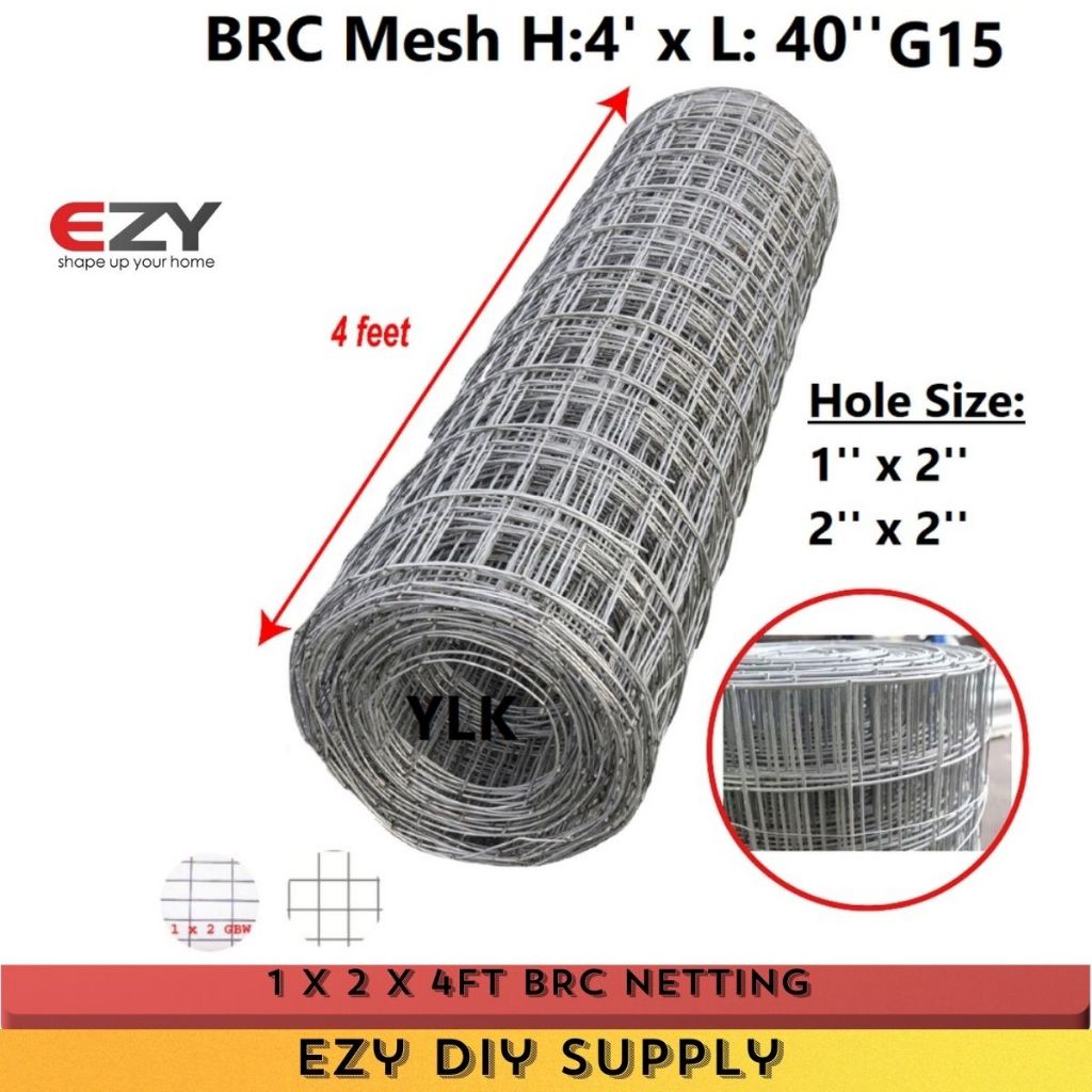 1"x2"x4ft/2"x2"x4ft brc netting wire mesh (40ft - panjang)/ Jaring besi ...