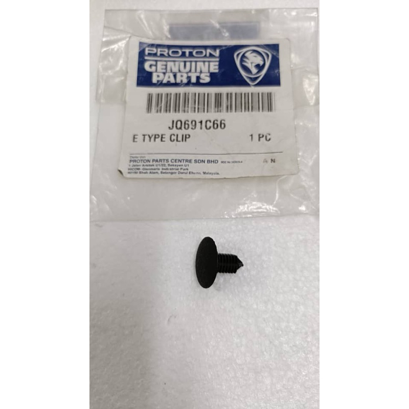 Original Proton X50 X70 X90 S70 E-TYPE CLIP - JQ691C66 | Shopee Malaysia