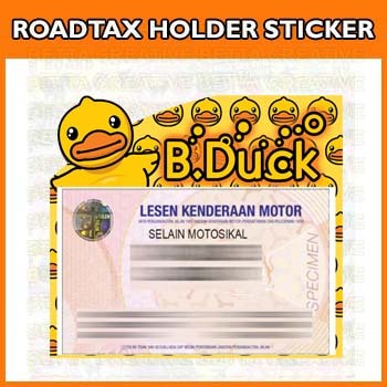 New Roadtax 2024 Sticker Holder - Bduck Cartoon | Shopee Malaysia