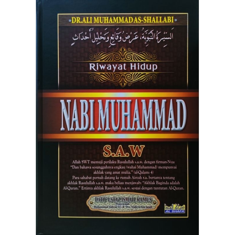 RIWAYAT HIDUP NABI MUHAMMAD SAW (KULIT KERAS) - DR. ALI MUHAMMAD AS-SHALLABI (AL-SHAFA) | Shopee ...