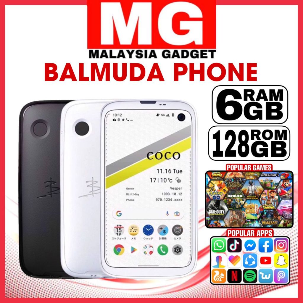 BALMUDA PHONE 5G (X01A)[FREE CASING] ANDROID Snapdragon 765 5G Gaming ...