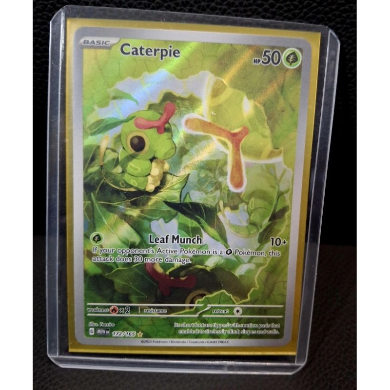 Caterpie Illustration Rare - 172/165 [Pokemon 151] | Shopee Malaysia