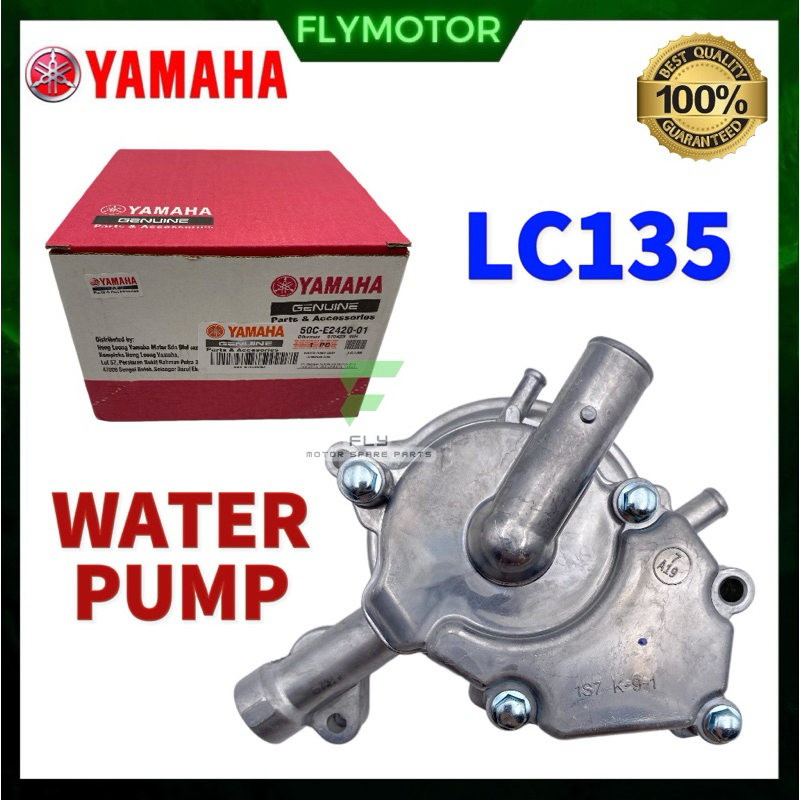 YAMAHA LC135 V1-V8 4S 5S WATER PUMP ASSY FULL SET PNP RADIATOR AIR COOLANT PAM ORIGINAL ...
