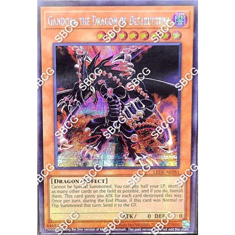 Legacy of Destruction LEDE-AE081 "Gandora the Dragon of Destruction" | Shopee Malaysia
