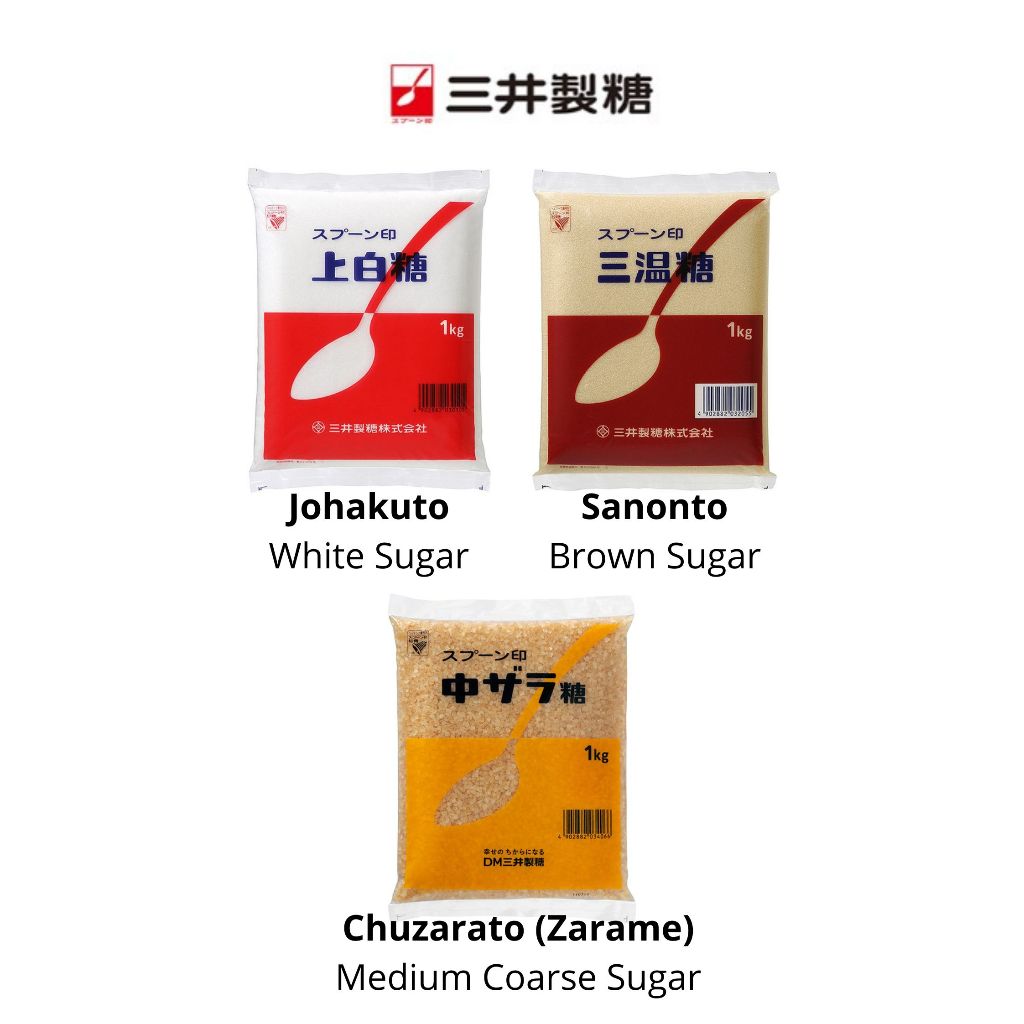 Mitsui Spoon Johakuto 1kg Japan White Brown Sugar Coarse Sugar ...