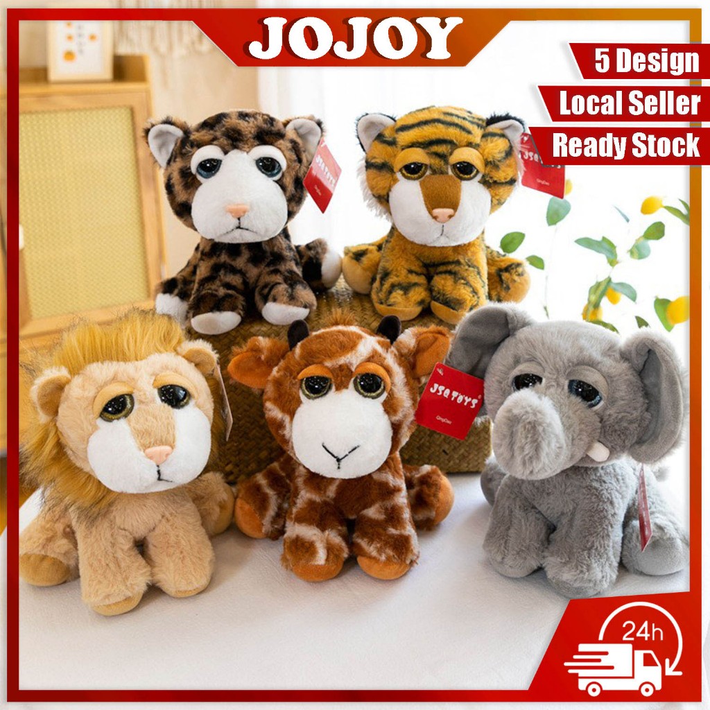 JOJOY 23cm Wild Animal Zoo Plush Soft Toys Patung Binatang Zoo Leopard ...